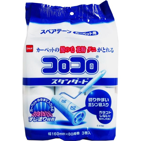 　ギフトサービスについて商品特徴一覧清掃、粘着テープ、掃除、4904140587901、通信販売、通販、販売、買う、購入、お店、売っている、ショッピング【二トムズ コロコロ スペアテープ スタンダード 3巻入 C4790】広告文責(有)イー...