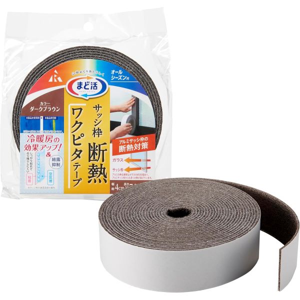 　ギフトサービスについて【メール便(定形外郵便)の配送について】※こちらの商品は、[メール便(定形外郵便)]での発送となります。※他商品との同梱された場合は、[宅配便]での発送となり通常の送料が掛かります。※[他商品との同梱][代金引換][...