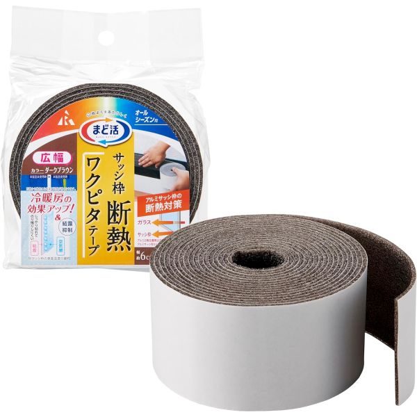 　ギフトサービスについて【メール便(定形外郵便)の配送について】※こちらの商品は、[メール便(定形外郵便)]での発送となります。※他商品との同梱された場合は、[宅配便]での発送となり通常の送料が掛かります。※[他商品との同梱][代金引換][...