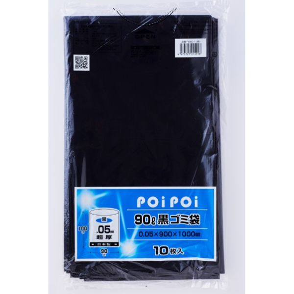 　ギフトサービスについて商品特徴一覧、4977227015918、通信販売、通販、販売、買う、購入、お店、売っている、ショッピング▼関連商品はこちら。プラテック 黒ゴミ袋 70L 10枚入 P7004-1【プラテック 黒ゴミ袋 90L 10...