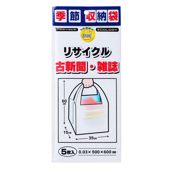 　ギフトサービスについて【メール便(ネコポス)の配送について】※こちらの商品は、3個まで[メール便(ネコポス)]での発送が可能です。※[メール便]での発送をご希望の場合は、注文確認画面にて[配送方法]を[メール便]に変更してください。[配送...