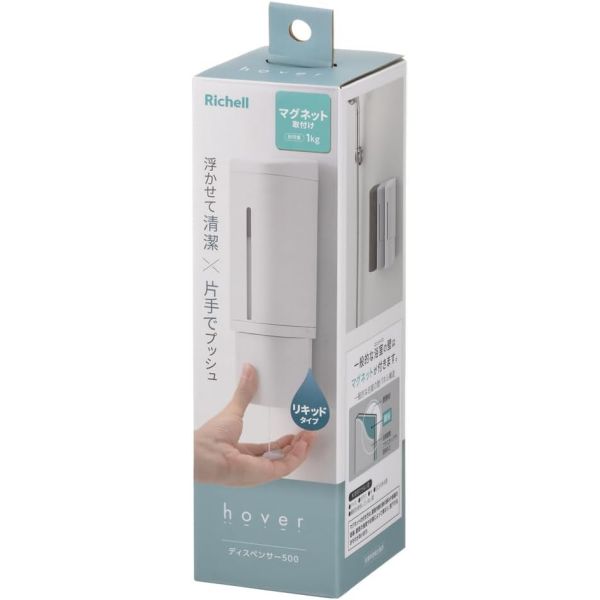 　ギフトサービスについて壁面に取り付けられる詰め替えボトル。磁石の付く壁にマグネットで取り付け。間口が広く補充しやすい。マグネットが付く凹凸のない平らな面に取り付けてください。使用できない壁:タイル・ガラス・木・凹凸のある壁・鋼板を使用して...