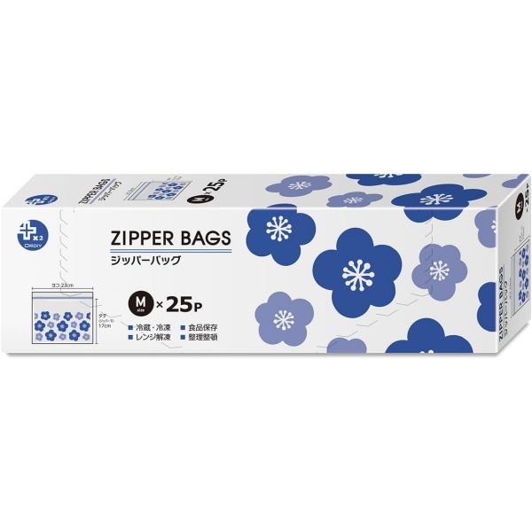 　ギフトサービスについて【メール便(定形外郵便)の配送について】※こちらの商品は、[メール便(定形外郵便)]での発送となります。※他商品との同梱された場合は、[宅配便]での発送となり通常の送料が掛かります。※[他商品との同梱][代金引換][...