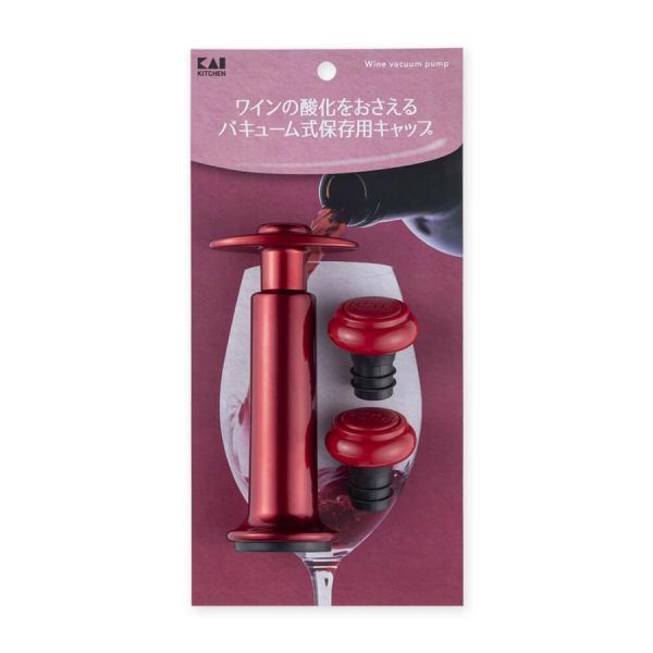 　ギフトサービスについてワインの酸化を抑えるバキューム式保存用キャップ。バキュームポンプキャップによりボトル内の空気を抜くことで酸化を抑え、ワインの鮮度を保つことができる。キャップは2個付属しており、違う味を楽しみながら保存することができる...