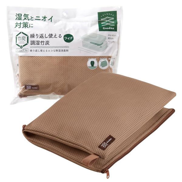 　ギフトサービスについて商品特徴一覧、4900309030639、通信販売、通販、販売、買う、購入、お店、売っている、ショッピング▼関連商品はこちら。アール 調湿竹炭ワイド GY GI-105【アール 調湿竹炭ワイド BE GI-005】広...