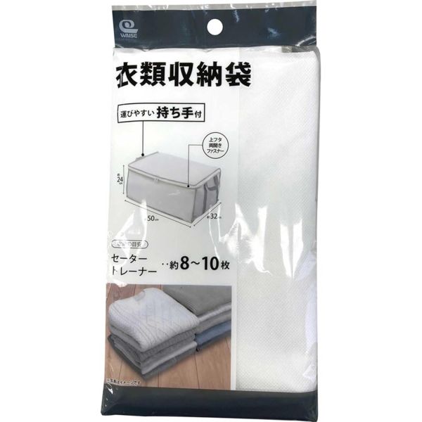 　ギフトサービスについて【メール便(定形外郵便)の配送について】※こちらの商品は、[メール便(定形外郵便)]での発送となります。※他商品との同梱された場合は、[宅配便]での発送となり通常の送料が掛かります。※[他商品との同梱][代金引換][...