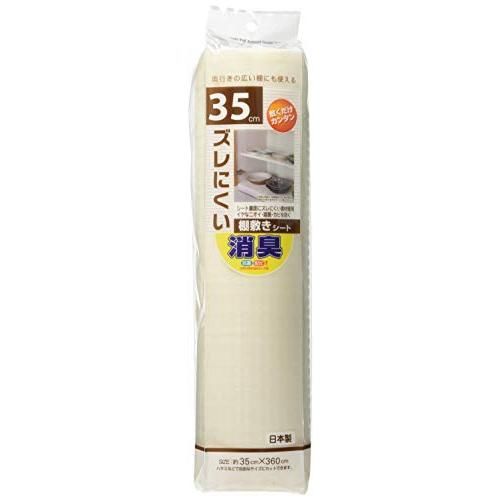 　ギフトサービスについて【メール便(定形外郵便)の配送について】※こちらの商品は、[メール便(定形外郵便)]での発送となります。※他商品との同梱された場合は、[宅配便]での発送となり通常の送料が掛かります。※[他商品との同梱][代金引換][...