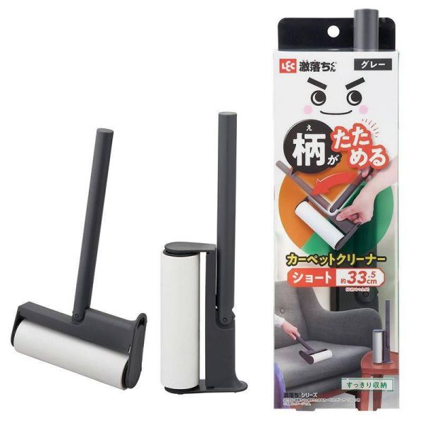 　ギフトサービスについて柄が折りたためてスリムに収納でき、ケースがないのでサッと取り出してすぐ使えるカーペットクリーナー。約33.5cmのショートサイズのため、座ったままでも使用しやすいサイズ。カット不要のめくれる粘着テープ。端から引っ張る...