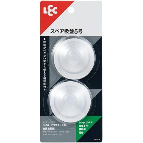 　ギフトサービスについて【メール便(ネコポス)の配送について】※こちらの商品は、4個まで[メール便(ネコポス)]での発送が可能です。※[メール便]での発送をご希望の場合は、注文確認画面にて[配送方法]を[メール便]に変更してください。[配送...