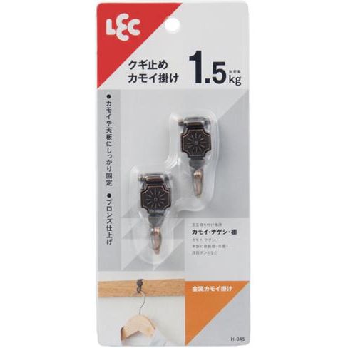 　ギフトサービスについて【メール便(クリックポスト)の配送について】※こちらの商品は、3個まで[メール便(クリックポスト)]での発送が可能です。※[メール便]での発送をご希望の場合は、注文確認画面にて[配送方法]を[メール便]に変更してくだ...