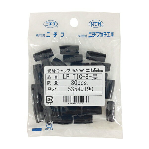 　ギフトサービスについて【メール便(ネコポス)の配送について】※こちらの商品は、6個まで[メール便(ネコポス)]での発送が可能です。※[メール便]での発送をご希望の場合は、注文確認画面にて[配送方法]を[メール便]に変更してください。[配送...