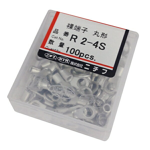 　ギフトサービスについて【メール便(ネコポス)の配送について】※こちらの商品は、25個まで[メール便(ネコポス)]での発送が可能です。※[メール便]での発送をご希望の場合は、注文確認画面にて[配送方法]を[メール便]に変更してください。[配...