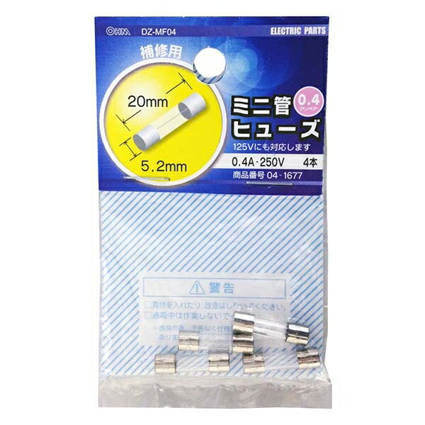 　ギフトサービスについて【メール便(ネコポス)の配送について】※こちらの商品は、25個まで[メール便(ネコポス)]での発送が可能です。※[メール便]での発送をご希望の場合は、注文確認画面にて[配送方法]を[メール便]に変更してください。[配...