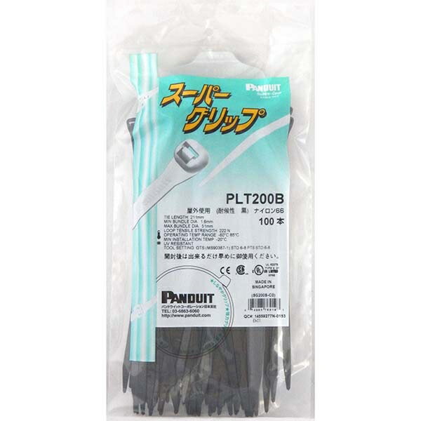 　ギフトサービスについて【メール便(クリックポスト)の配送について】※こちらの商品は、[メール便(クリックポスト)]での発送となります。※他商品との同梱された場合は、[宅配便]での発送となり通常の送料が掛かります。※[他商品との同梱][代金...