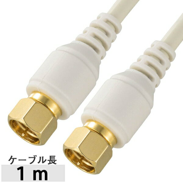 　ギフトサービスについて【メール便(定形外郵便)の配送について】※こちらの商品は、[メール便(定形外郵便)]での発送となります。※他商品との同梱された場合は、[宅配便]での発送となり通常の送料が掛かります。※[他商品との同梱][代金引換][...