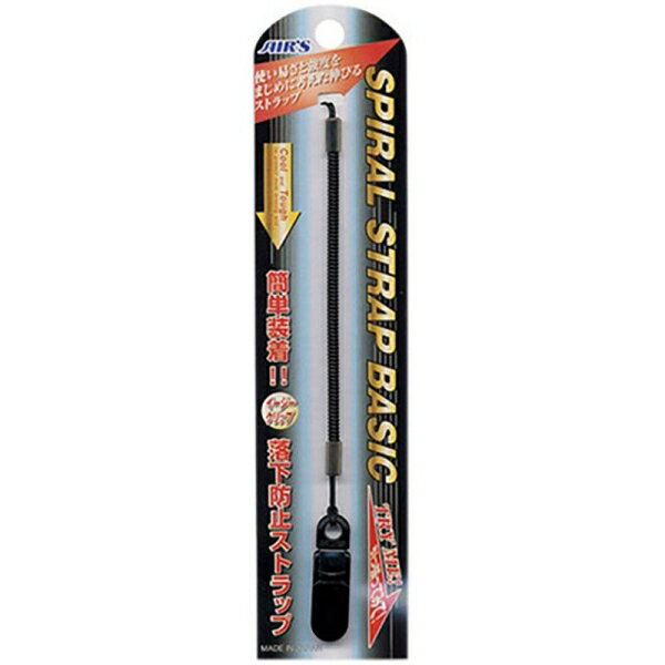 　ギフトサービスについて【メール便(ネコポス)の配送について】※こちらの商品は、6個まで[メール便(ネコポス)]での発送が可能です。※[メール便]での発送をご希望の場合は、注文確認画面にて[配送方法]を[メール便]に変更してください。[配送...