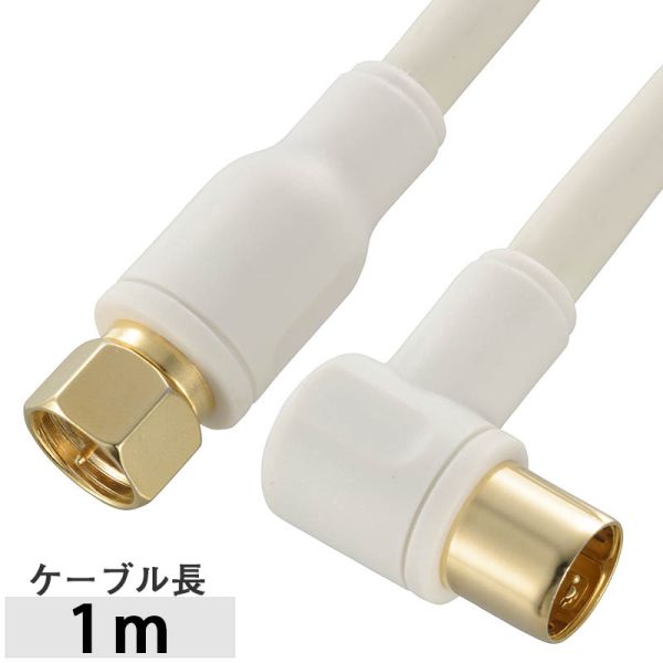 　ギフトサービスについて【メール便(定形外郵便)の配送について】※こちらの商品は、[メール便(定形外郵便)]での発送となります。※他商品との同梱された場合は、[宅配便]での発送となり通常の送料が掛かります。※[他商品との同梱][代金引換][...