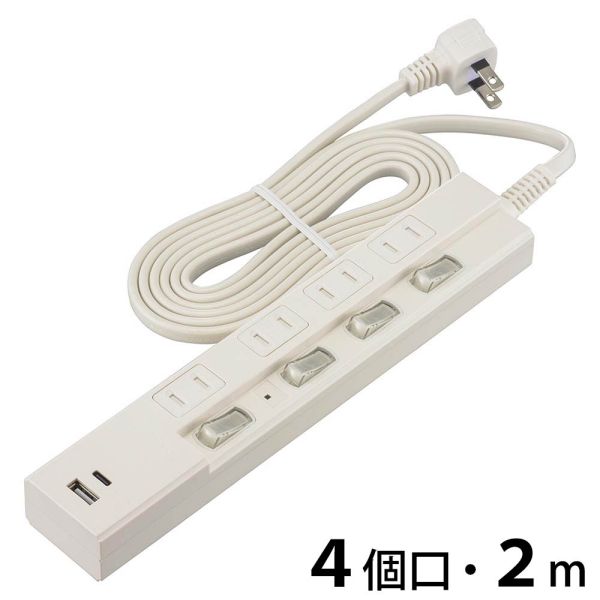 　ギフトサービスについて・商品名: 雷ガード付節電タップ(4個口/2m/Type-C[PD対応]×1、Type-A×1/LED付個別スイッチ/ホコリシャッター/L型プラグ/ホワイト)・型番: HS-TPKU42PD23-W・JANコード: ...