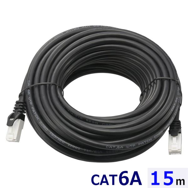 　ギフトサービスについて・商品名: LANケーブル【ツメ折れ防止設計】(カテゴリー6A/高速10Gbps/ストレート/15m/ブラック)・型番: PC-N6A150-K・JANコード: 4971275510753・販売元: (株)オーム電機...