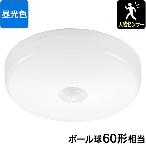 　ギフトサービスについて・商品名: LEDミニシーリングライト (人感センサー付/ボール球60形相当/820 lm/7.6W/昼光色)・型番: LE-Y7RB-WD・JANコード: 4971275650640・販売元: (株)オーム電機【特...