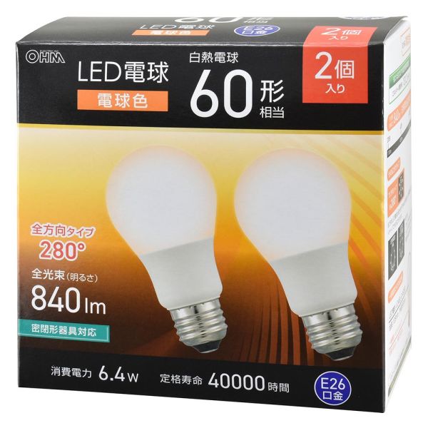 　ギフトサービスについて【メール便(定形外郵便)の配送について】※こちらの商品は、[メール便(定形外郵便)]での発送となります。※他商品との同梱された場合は、[宅配便]での発送となり通常の送料が掛かります。※[他商品との同梱][代金引換][...