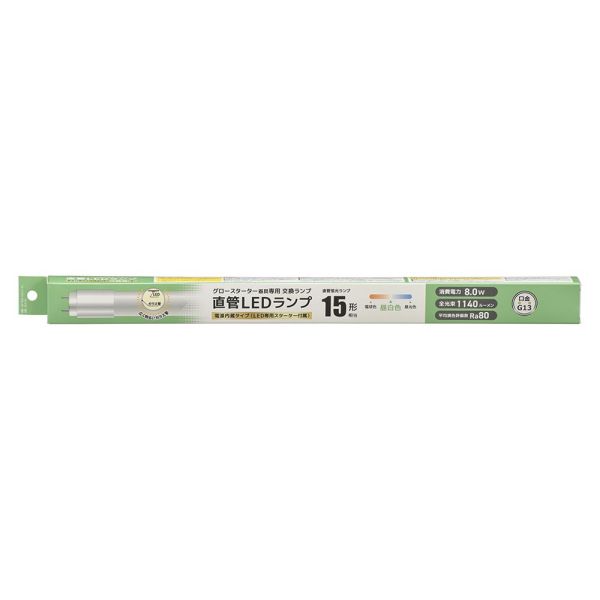 　ギフトサービスについて・商品名: 直管形LEDランプ(15形/昼白色/1140 lm/8W/片側給電)・型番: LDF15SS・N/8/11 7C・JANコード: 4971275651913・販売元: (株)オーム電機【特徴】●グロースタ...