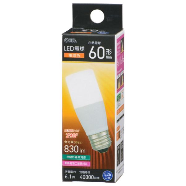 　ギフトサービスについて【メール便(定形外郵便)の配送について】※こちらの商品は、[メール便(定形外郵便)]での発送となります。※他商品との同梱された場合は、[宅配便]での発送となり通常の送料が掛かります。※[他商品との同梱][代金引換][...