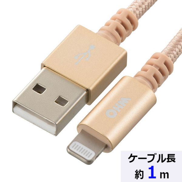 　ギフトサービスについて【メール便(ネコポス)の配送について】※こちらの商品は、[メール便(ネコポス)]での発送となります。※他商品との同梱された場合は、[宅配便]での発送となり通常の送料が掛かります。※[他商品との同梱][代金引換][配達...