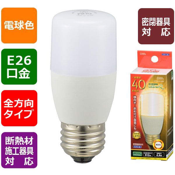 　ギフトサービスについて【メール便(定形外郵便)の配送について】※こちらの商品は、[メール便(定形外郵便)]での発送となります。※他商品との同梱された場合は、[宅配便]での発送となり通常の送料が掛かります。※[他商品との同梱][代金引換][...
