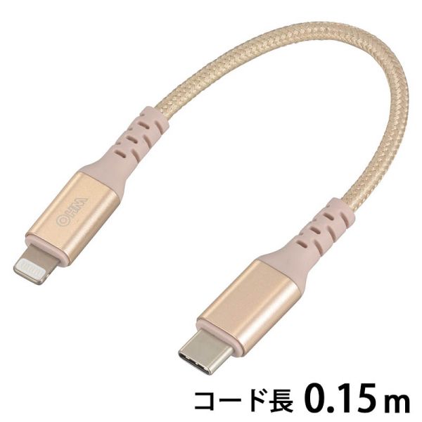 　ギフトサービスについて【メール便(ネコポス)の配送について】※こちらの商品は、[メール便(ネコポス)]での発送となります。※他商品との同梱された場合は、[宅配便]での発送となり通常の送料が掛かります。※[他商品との同梱][代金引換][配達...