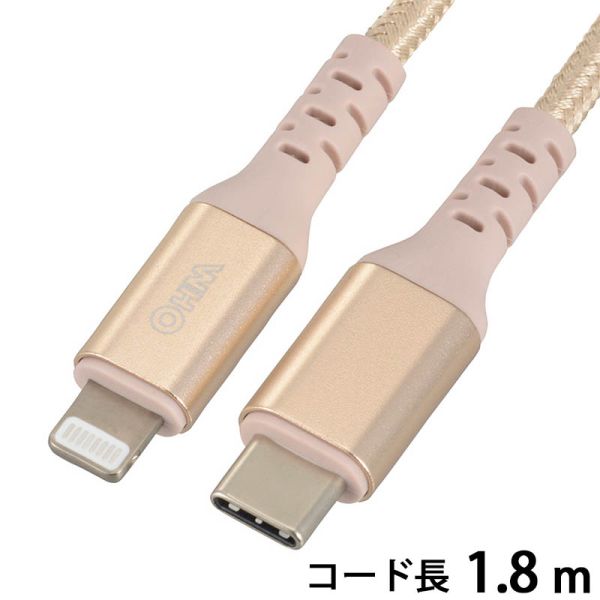 　ギフトサービスについて【メール便(ネコポス)の配送について】※こちらの商品は、[メール便(ネコポス)]での発送となります。※他商品との同梱された場合は、[宅配便]での発送となり通常の送料が掛かります。※[他商品との同梱][代金引換][配達...