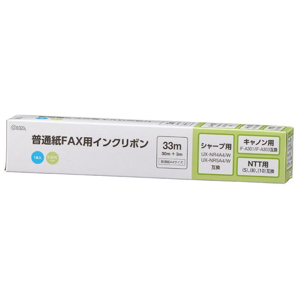　ギフトサービスについて・商品名: ファクス用インクリボン S-SHCタイプ・型番: OAI-FHC33S・JANコード: 4971275138582・販売元: (株)オーム電機【特長】●シャープ、キヤノン、NTTファクシミリの交換用汎用イ...