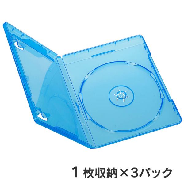 　ギフトサービスについて・商品名: ブルーレイディスクケース(1枚収納×3パック)・型番: OA-RB1DA3-A・JANコード: 4971275109636・販売元: (株)オーム電機【特長】●Blu-rayやDVDやCDを収納できるディ...