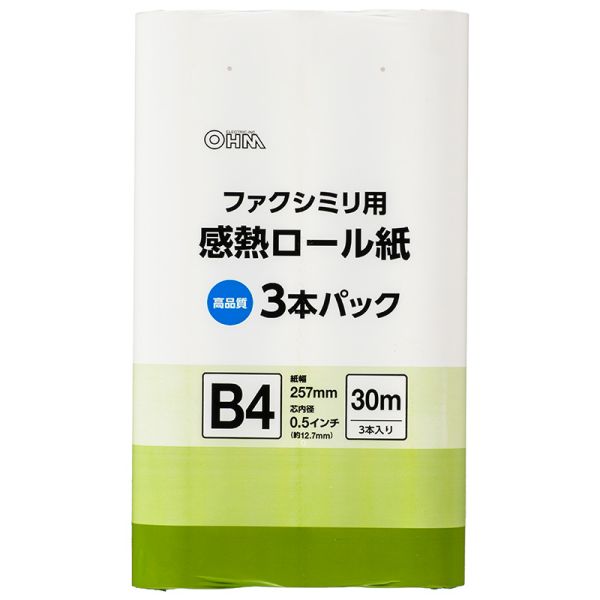 　ギフトサービスについて・商品名: FAX用 感熱ロール紙 B4 30m 3本パック・型番: OA-FTRB30T・JANコード: 4971275107328・販売元: (株)オーム電機【特長】●高品質なファクシミリ用感熱ロール紙、3本パッ...