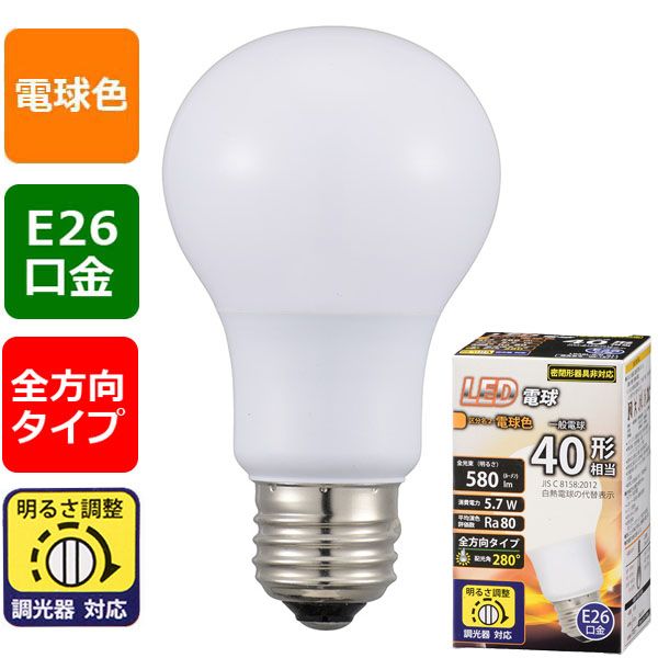 　ギフトサービスについて【メール便(定形外郵便)の配送について】※こちらの商品は、[メール便(定形外郵便)]での発送となります。※他商品との同梱された場合は、[宅配便]での発送となり通常の送料が掛かります。※[他商品との同梱][代金引換][...
