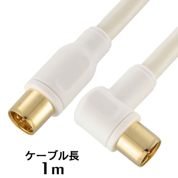 　ギフトサービスについて【メール便(定形外郵便)の配送について】※こちらの商品は、[メール便(定形外郵便)]での発送となります。※他商品との同梱された場合は、[宅配便]での発送となり通常の送料が掛かります。※[他商品との同梱][代金引換][...
