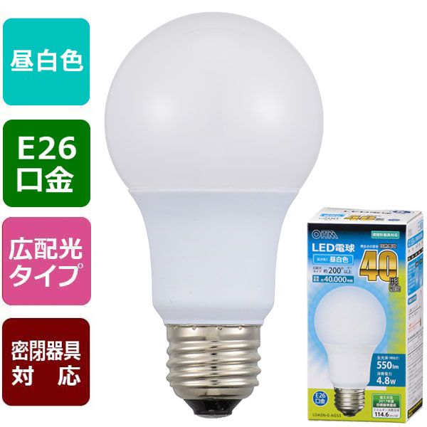 　ギフトサービスについて・商品名: LED電球(40形相当/550lm/昼白色/E26/広配光200°/密閉形器具対応)・型番: LDA5N-G AG53・JANコード: 4971275630826・販売元: (株)オーム電機【特長】●明る...