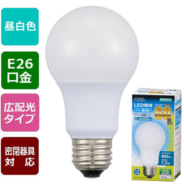 　ギフトサービスについて・商品名: LED電球(60形相当/860lm/昼白色/E26/広配光200°/密閉形器具対応)・型番: LDA7N-G AG53・JANコード: 4971275630840・販売元: (株)オーム電機【特長】●明る...