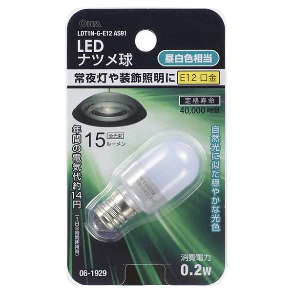 　ギフトサービスについて【メール便(クリックポスト)の配送について】※こちらの商品は、10個まで[メール便(クリックポスト)]での発送が可能です。※[メール便]での発送をご希望の場合は、注文確認画面にて[配送方法]を[メール便]に変更してく...