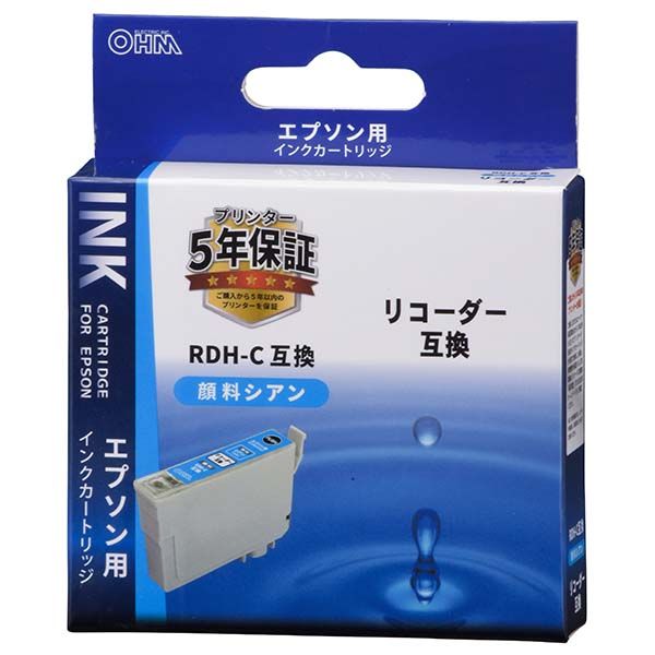 　ギフトサービスについて【メール便(ネコポス)の配送について】※こちらの商品は、4個まで[メール便(ネコポス)]での発送が可能です。※[メール便]での発送をご希望の場合は、注文確認画面にて[配送方法]を[メール便]に変更してください。[配送...