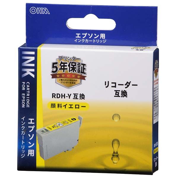 　ギフトサービスについて【メール便(ネコポス)の配送について】※こちらの商品は、4個まで[メール便(ネコポス)]での発送が可能です。※[メール便]での発送をご希望の場合は、注文確認画面にて[配送方法]を[メール便]に変更してください。[配送...