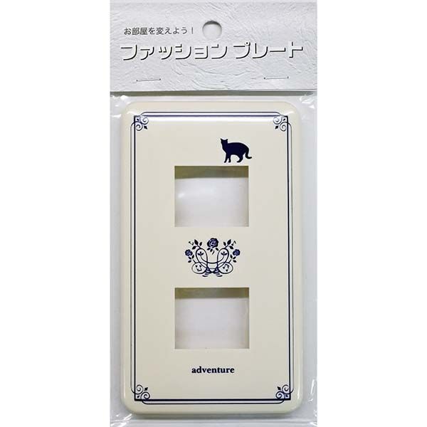 　ギフトサービスについて【メール便(ネコポス)の配送について】※こちらの商品は、12個まで[メール便(ネコポス)]での発送が可能です。※[メール便]での発送をご希望の場合は、注文確認画面にて[配送方法]を[メール便]に変更してください。[配...