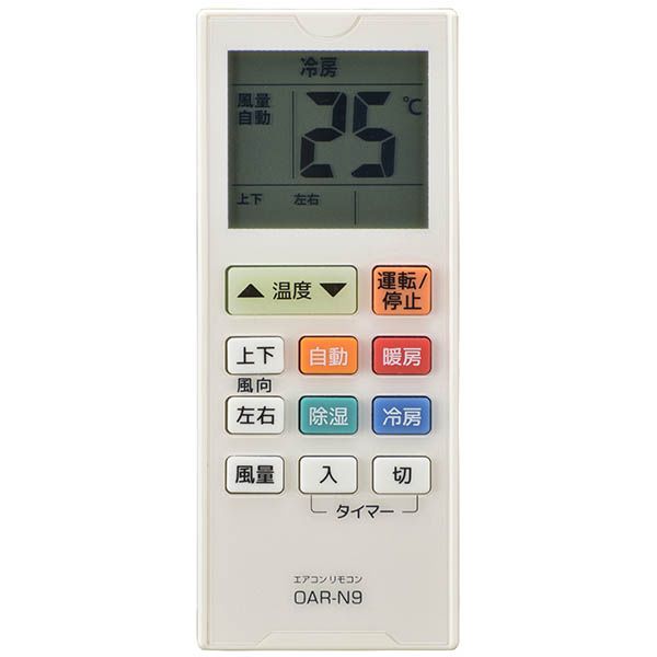 　ギフトサービスについて【メール便(クリックポスト)の配送について】※こちらの商品は、2個まで[メール便(クリックポスト)]での発送が可能です。※[メール便]での発送をご希望の場合は、注文確認画面にて[配送方法]を[メール便]に変更してくだ...