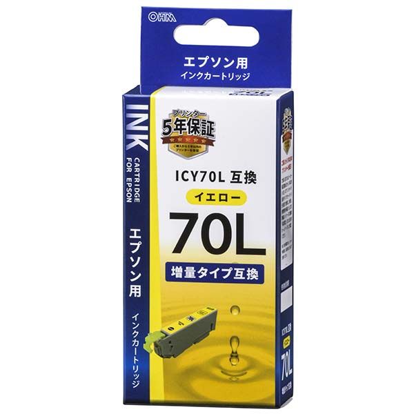 　ギフトサービスについて【メール便(クリックポスト)の配送について】※こちらの商品は、4個まで[メール便(クリックポスト)]での発送が可能です。※[メール便]での発送をご希望の場合は、注文確認画面にて[配送方法]を[メール便]に変更してくだ...