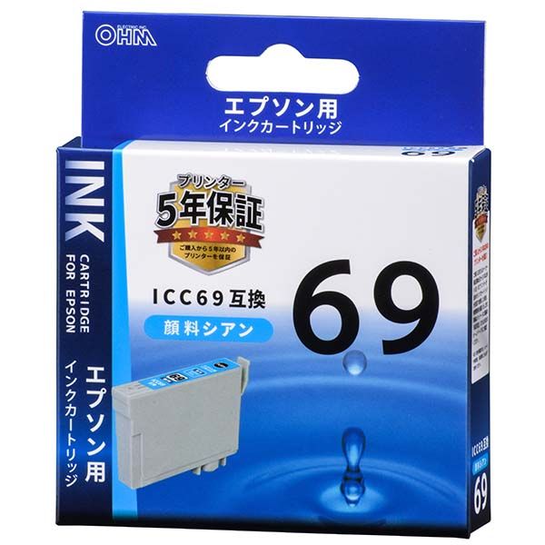 　ギフトサービスについて【メール便(ネコポス)の配送について】※こちらの商品は、4個まで[メール便(ネコポス)]での発送が可能です。※[メール便]での発送をご希望の場合は、注文確認画面にて[配送方法]を[メール便]に変更してください。[配送...