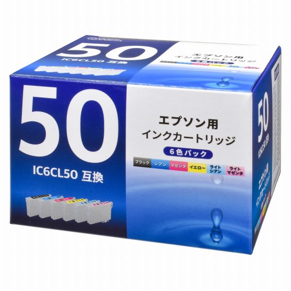 　ギフトサービスについて・商品名: エプソン IC6CL50互換(6色パック)・型番: INK-E50-6PNB・JANコード: 4971275129702・販売元: (株)オーム電機【特長】●エプソン純正インクカートリッジの代わりに使えま...