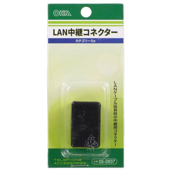 　ギフトサービスについて【メール便(定形外郵便)の配送について】※こちらの商品は、[メール便(定形外郵便)]での発送となります。※他商品との同梱された場合は、[宅配便]での発送となり通常の送料が掛かります。※[他商品との同梱][代金引換][...