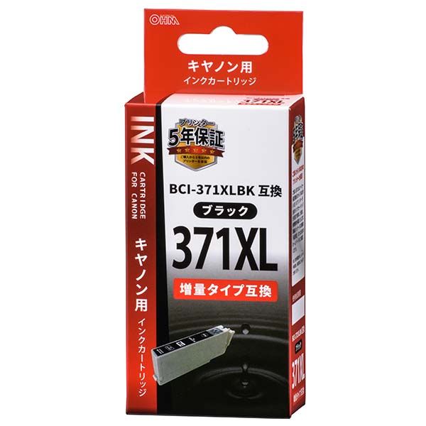 　ギフトサービスについて【メール便(定形外郵便)の配送について】※こちらの商品は、[メール便(定形外郵便)]での発送となります。※他商品との同梱された場合は、[宅配便]での発送となり通常の送料が掛かります。※[他商品との同梱][代金引換][...