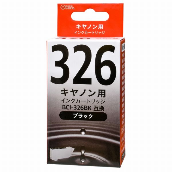 　ギフトサービスについて【メール便(定形外郵便)の配送について】※こちらの商品は、[メール便(定形外郵便)]での発送となります。※他商品との同梱された場合は、[宅配便]での発送となり通常の送料が掛かります。※[他商品との同梱][代金引換][...
