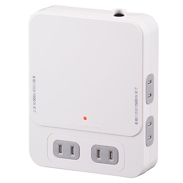 　ギフトサービスについて・商品名: 雷ガード・ブレーカー付 6個口拡張コンセント(TVボードバッグ用)・型番: HS-TK6TV1-W・JANコード: 4971275014527・販売元: (株)オーム電機【特長】●壁面とフィットするデザイ...